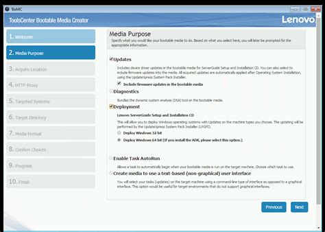 Install IBM Server Hardware BoMC ServerGuide
