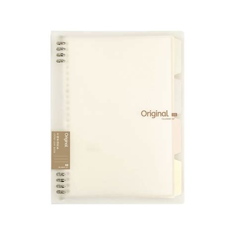 Srstrat B5 Size Refills Paper A5 Loose Leaf Paper For Tul Custom Note