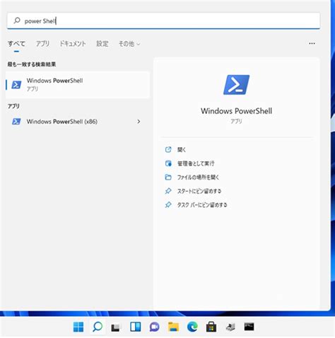 アナログデバイスチュートリアル プログラム作成 コンテック