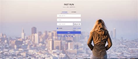 Vuejs Springbootvueactiviti前后端分离，企业级带工作审批流的脚手架 个人文章
