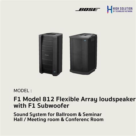 BOSE F Model Flexible Array Loudspeaker With F Subwoofe Sound System For Ballroom