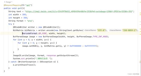 后端与前端：构建现代web应用的关键要素 Csdn博客