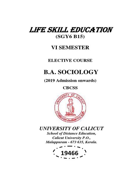 Slm Socio Life Skill Education Pdf Communication Thought