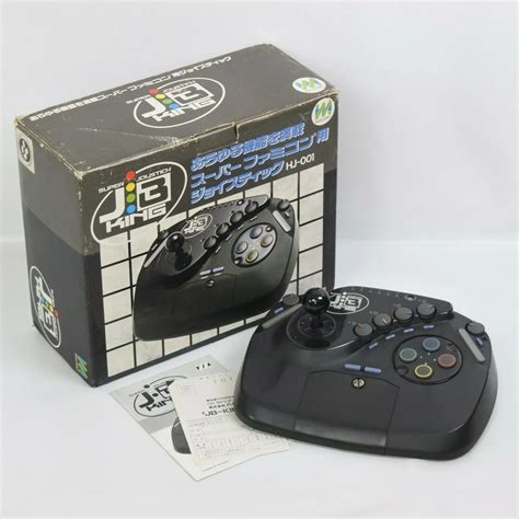 Nintendo Famicom White Joystick 7 Controller Consolevariations