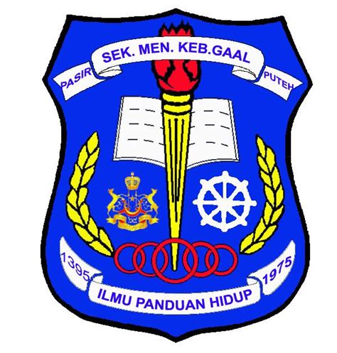 Sekolah Menengah Kebangsaan Gaal