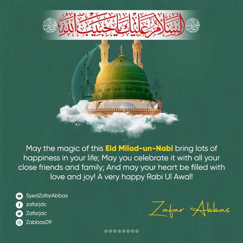 Zafar Abbas Posted On Linkedin