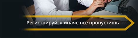 Javascript Как сделать такую фигуру Stack Overflow на русском