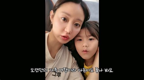 싱글맘 한그루 쌍둥이와 사이판으로 떠났다엄마와 여행 떨리고 좋아 한그루 Tv