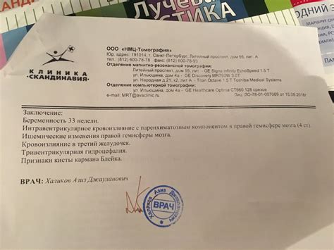 1 A86 D9 D8 Acca 4 F92 8608 36 A0 F96 B5 C48 — Postimages