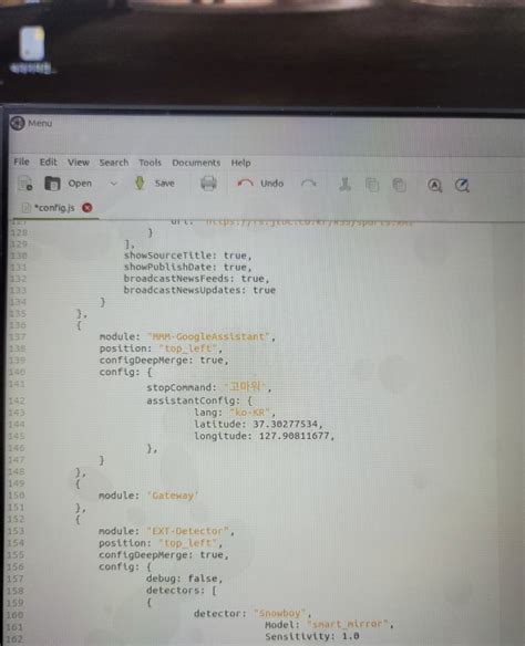 스마트미러 음성명령 Iotforum 아이디어로봇 커뮤니티