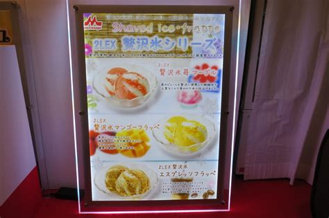 Img 4734 展示会biz