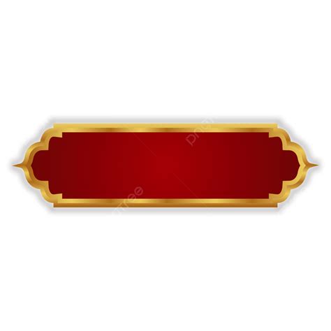 Red Text Box Abstract Islamic Shape Banner Clipart Banner Clipart Box