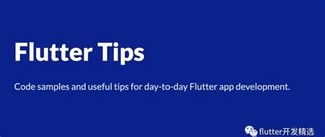 每日tips 使用 parated 添加分隔符 知乎