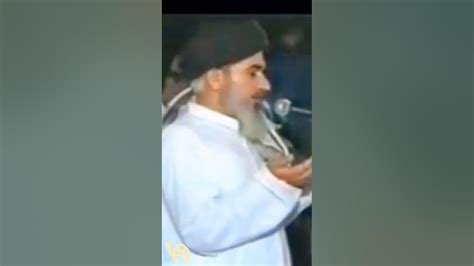 جان و جگر 💯 ️ Youtube