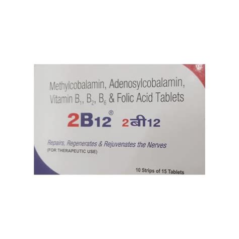 Buy 2 B12 Tablet 15s Online At Upto 25 Off Netmeds