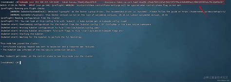使用kubeadm快速部署一个k8s集群、并安装kubesphere 掘金