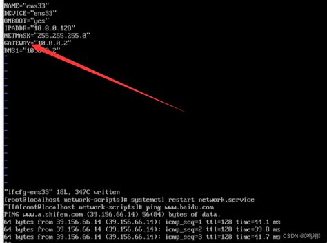 centos配网报错：network is unreachable centos network is unreachable csdn博客