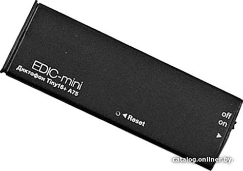 Edic-mini Tiny 16+ A75-150HQ диктофон купить в Минске