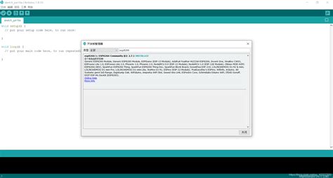 使用esp8266与小爱同学通过arduino控制舵机esp 8266 Arduino控制舵机 Csdn博客