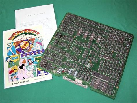Arcadiabay Arcade Video Game Boards Jamma Pcb And Adapters Pinballs Service Testequipment