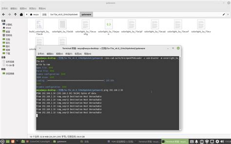 Colorcnc Colorlight 5a 75e5a 75b As Fpga Controller Board Page 50