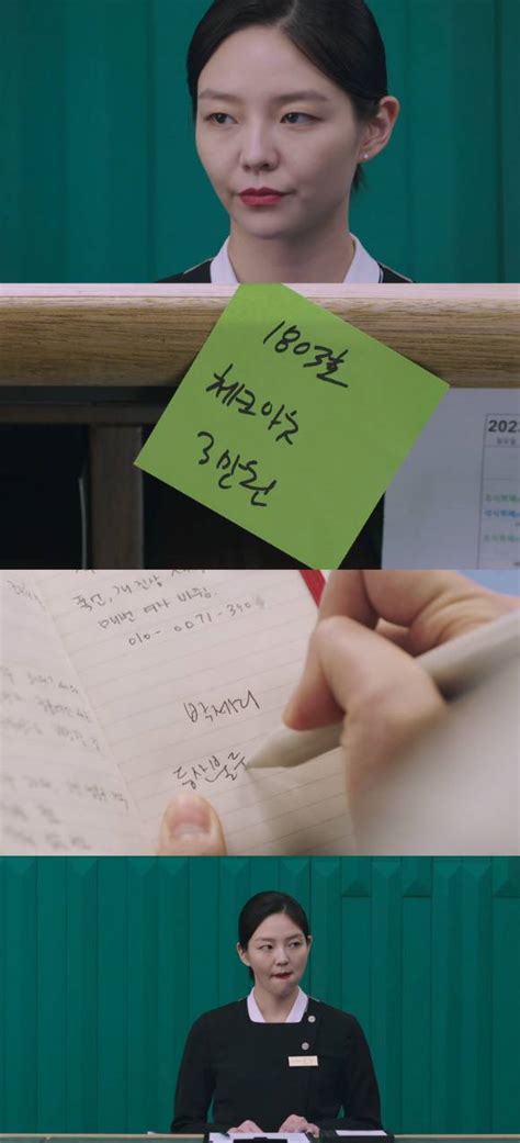 불륜 사실을 눈 감아주면 그 대가로 3천만원을 주겠다는 친구 인스티즈instiz 이슈 카테고리