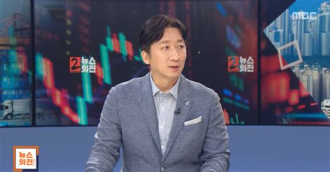 뉴스외전 경제 쏙 수도권 아파트값 10년만에 최대 하락전셋값도 동반 하락
