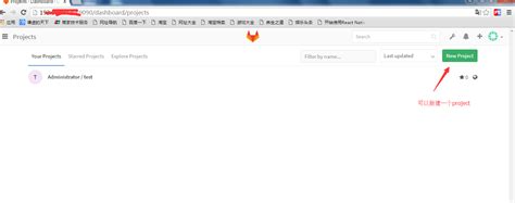 Linux 下搭建gitlab服务器linux搭建gitlab服务器 Csdn博客 Linux 下搭建gitlab服务器linux搭建gitlab服务器 Csdn博客