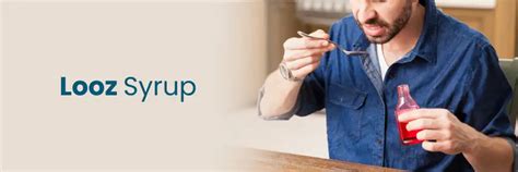 Looz Syrup Gentle Relief For Constipation