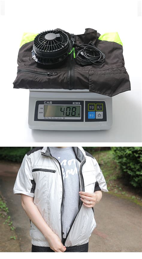 아이스 쿨 얼음 쿨링 선풍기 조끼 냉풍 냉방 냉감 냉각 옷 쿨링팬 별매 대한몰