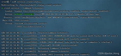 linux定时任务入门级使用 用crontab命令将某一路径下的某一类文件移动到另外一个路径 csdn博客