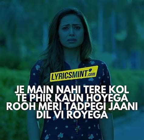 Kaun Hoyega Lyrics Qismat Ammy Virk Sargun Mehta