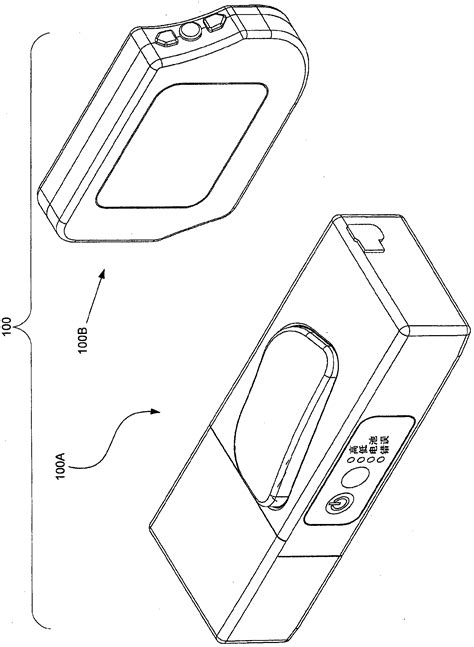 Foot Compression System Eureka Patsnap