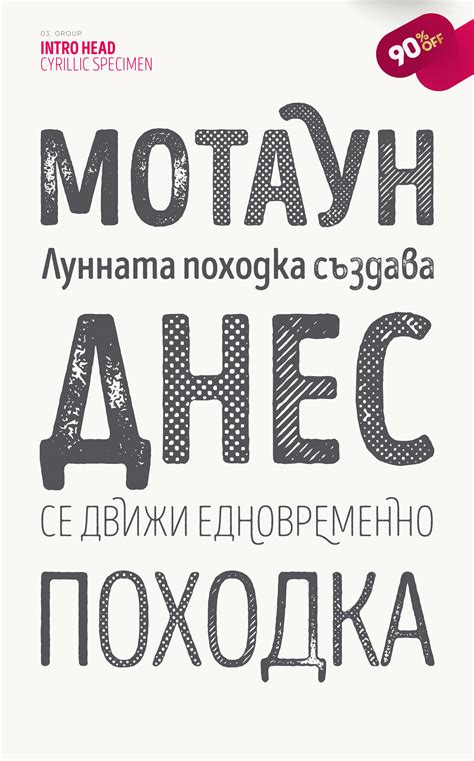 Intro Rust On Behance