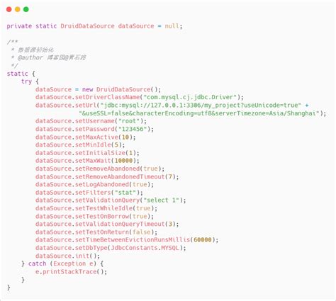 记一次 Druid 超时配置的问题 引发对 Druid 时间配置项的探究 青石路 博客园