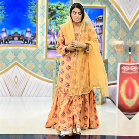 Sona Maria Ali Store