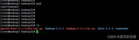 hive 3 1 3安装配置运行 hive3 1 3 csdn博客