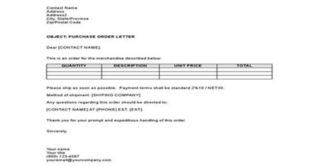 Purchase Order Letter QS Study