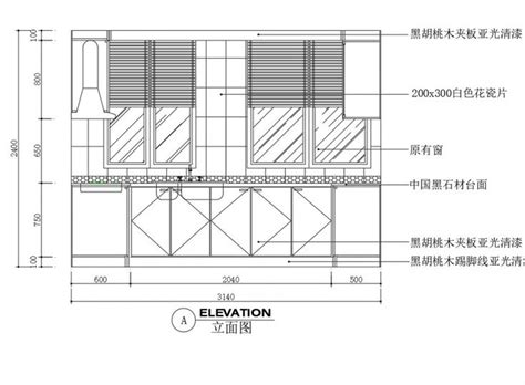 Kitchen Elevation Autocad Dwg File Cadbull