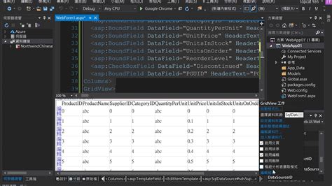Asp Net Webform Gridview Dropdownlist Youtube
