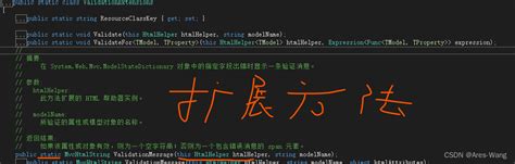 Net Mvc 静态路由 动态路由 组合路由action向view中传值有四种方式：viewdataviewbagempdatamodel