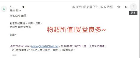 Aspnet Mvc 編輯 Edit 與檔案上傳 Fileupload Aspnet專題實務 Webform Mvc