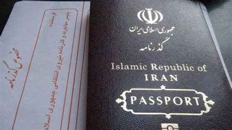 جدید ترین رتبه بندی اعتبار پاسپورت جایگاه پاسپورت ایرانی کجاست؟
