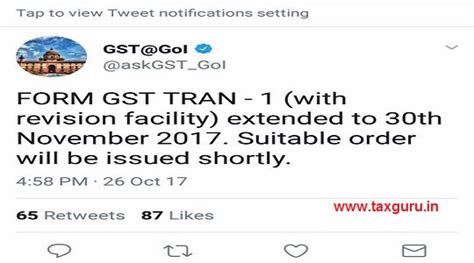 Gst Form Tran 1 Deadline Documents Required And Benefits