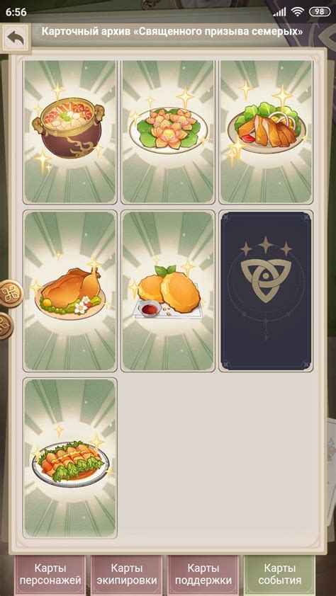 pin by 닻별 김 on 내 저장 strategy games game ui game art