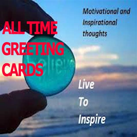 Inspirational Quotes For Greeting Cards Free Printable