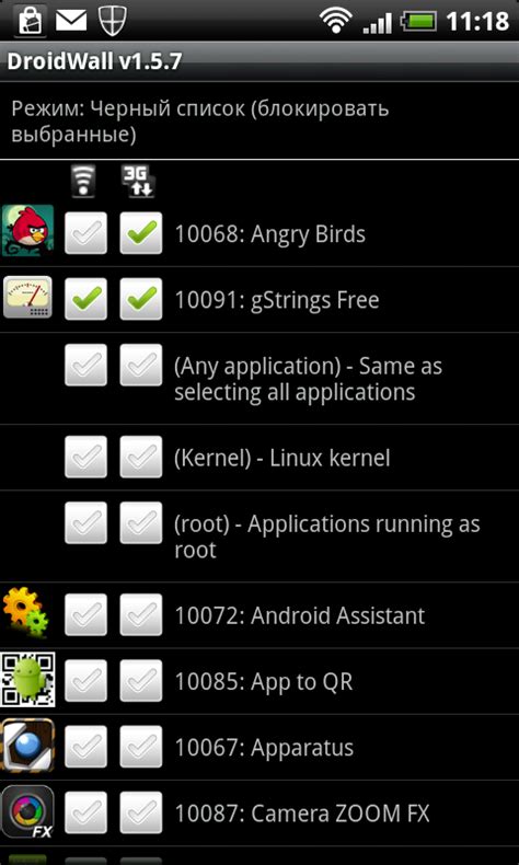 5 ways block apps from accessing consuming the internet on android