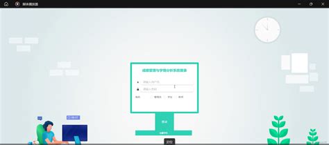 Ssmphpnodepython成绩管理与学情分析系统 Csdn博客
