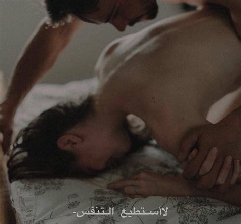 جذابند و تحریک کوننده تبهکار🤝🤍