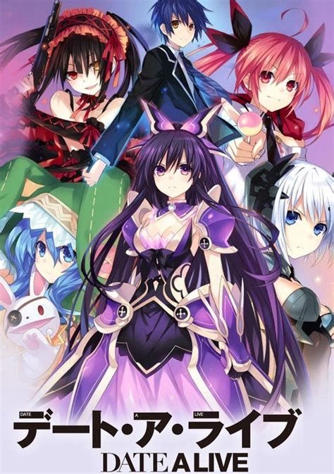 15 Best Ecchi Anime Of All Time Ranked Myanimeguru